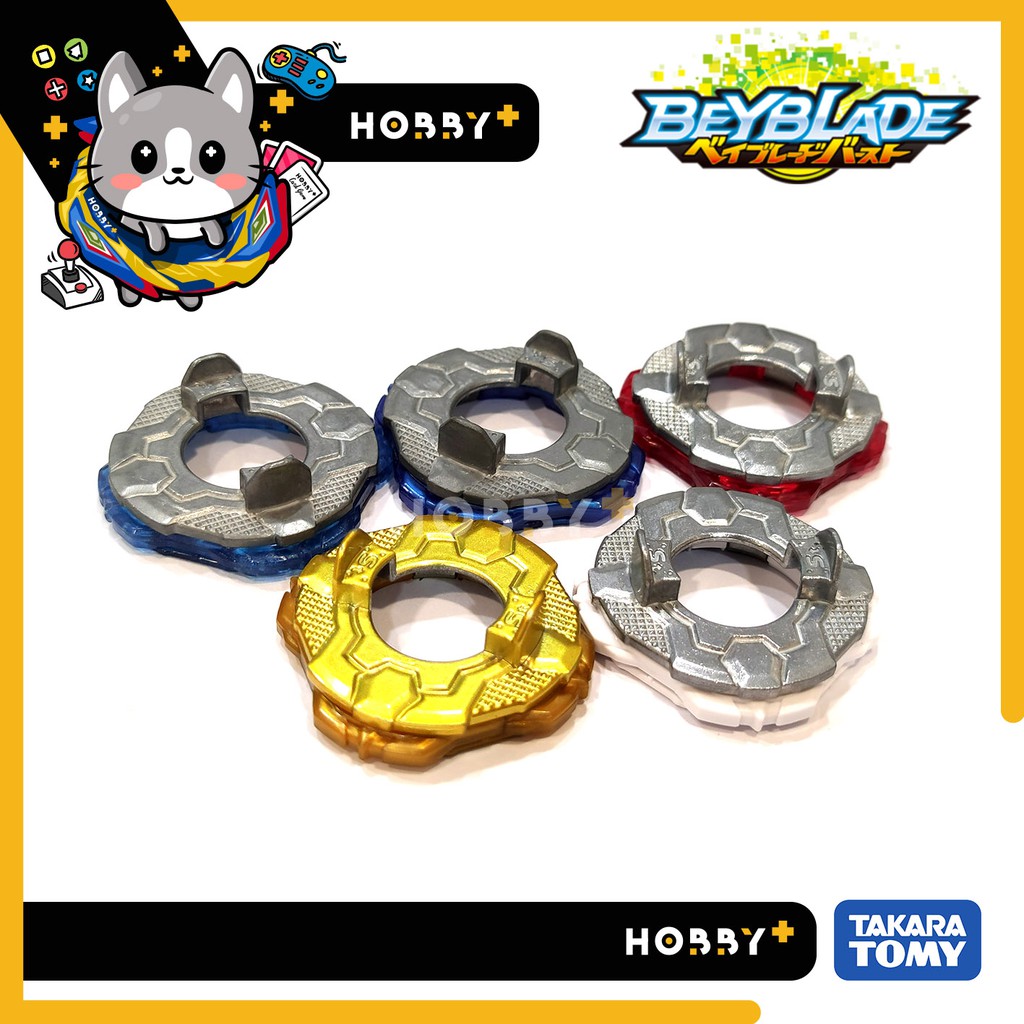 Sting ( St ) Disc Beyblade Takara Tomy (Preloved) | Shopee Philippines