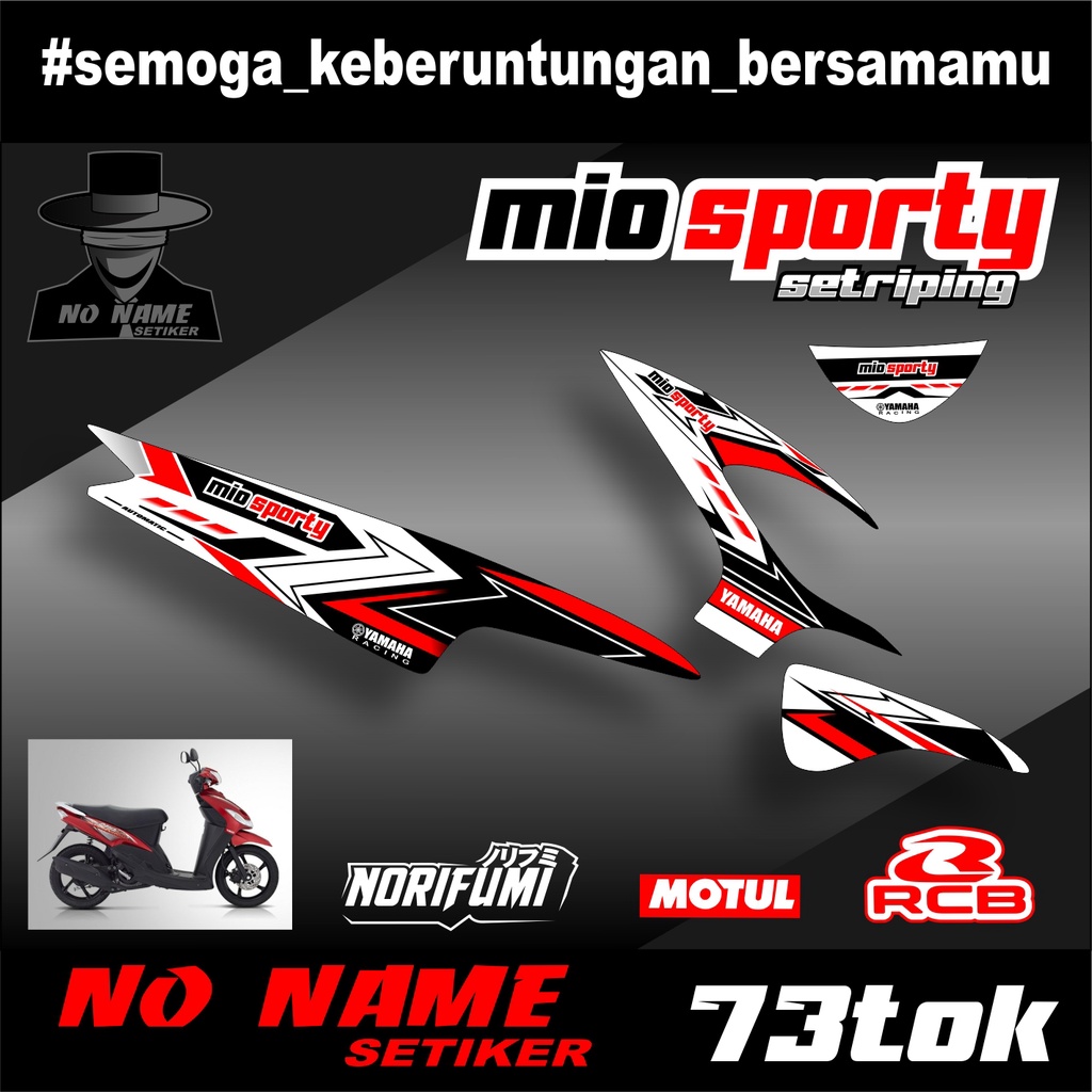 Mio 110 Smile/Sporty Striping Sticker (73tok) 2008 2009 2010 2012 2013 ...