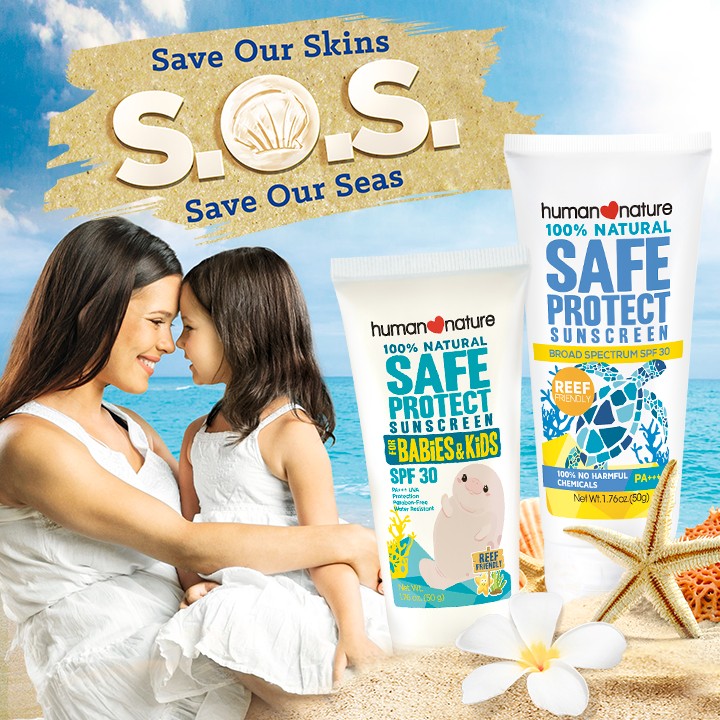 HUMAN NATURE SAFE PROTECT SUNSCREEN/SUNBLOCK | Shopee Philippines