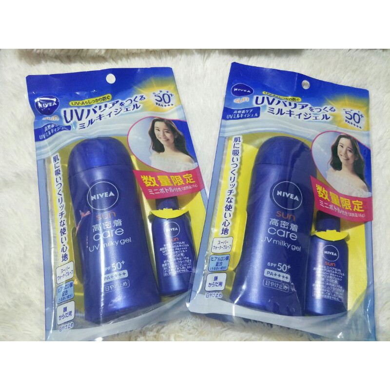 Nivea Sun Care UV Milky Gel Sunscreen SPF50 PA++++ 80g with mini bottle ...
