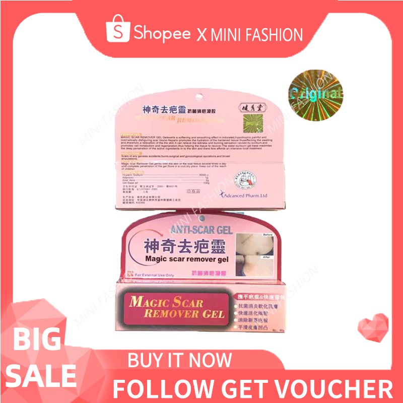 MINI Magic Scar Remover Gel | Shopee Philippines