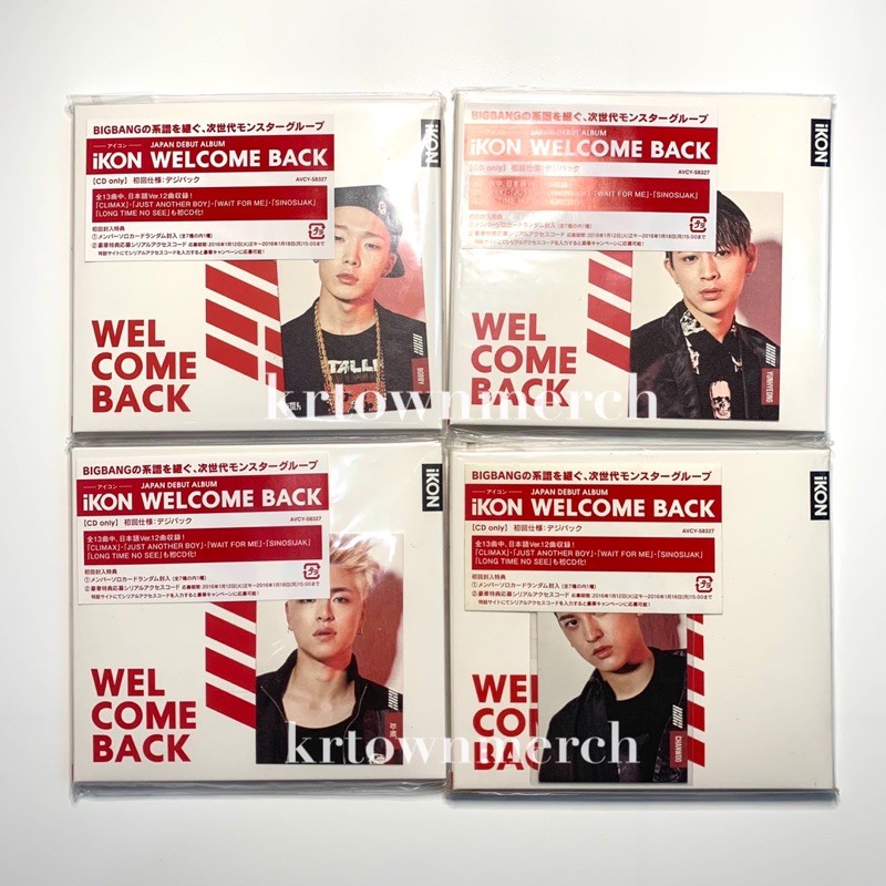 IKON - Welcome Back Japan Debut Album with Photocard Junhoe Bobby ...