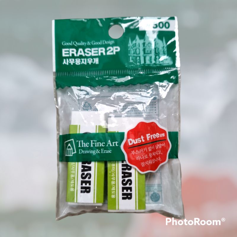 THE FINE ART ERASER GREEN | Shopee Philippines