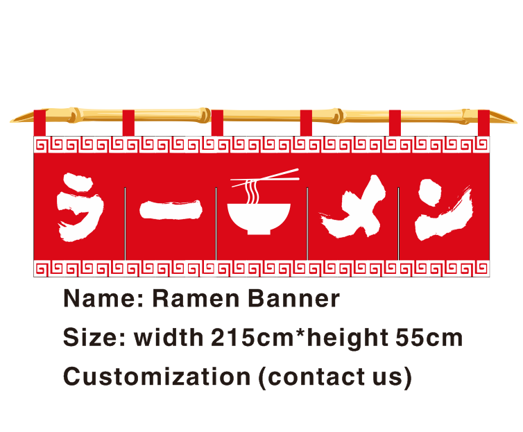 Japanese banner Ramen Banner Japanese Thick Fabric Outdoor Curtain ...