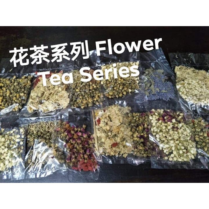 Flower tea Series (1pot volume) | Shopee Philippines
