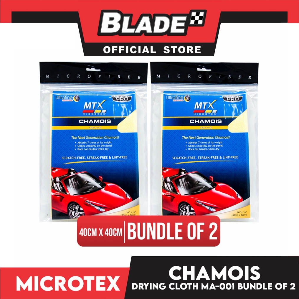 2pcs Microtex Chamois Drying Cloth MA-001 (Yellow) 40 x 40cm | Shopee ...