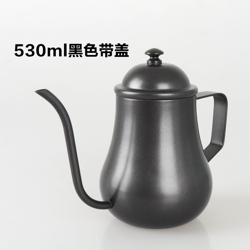 Drum-shaped Hand-Pouring Pot Fine-Mouth Pot Ultra-Fine-Mouth Pot Coffee ...