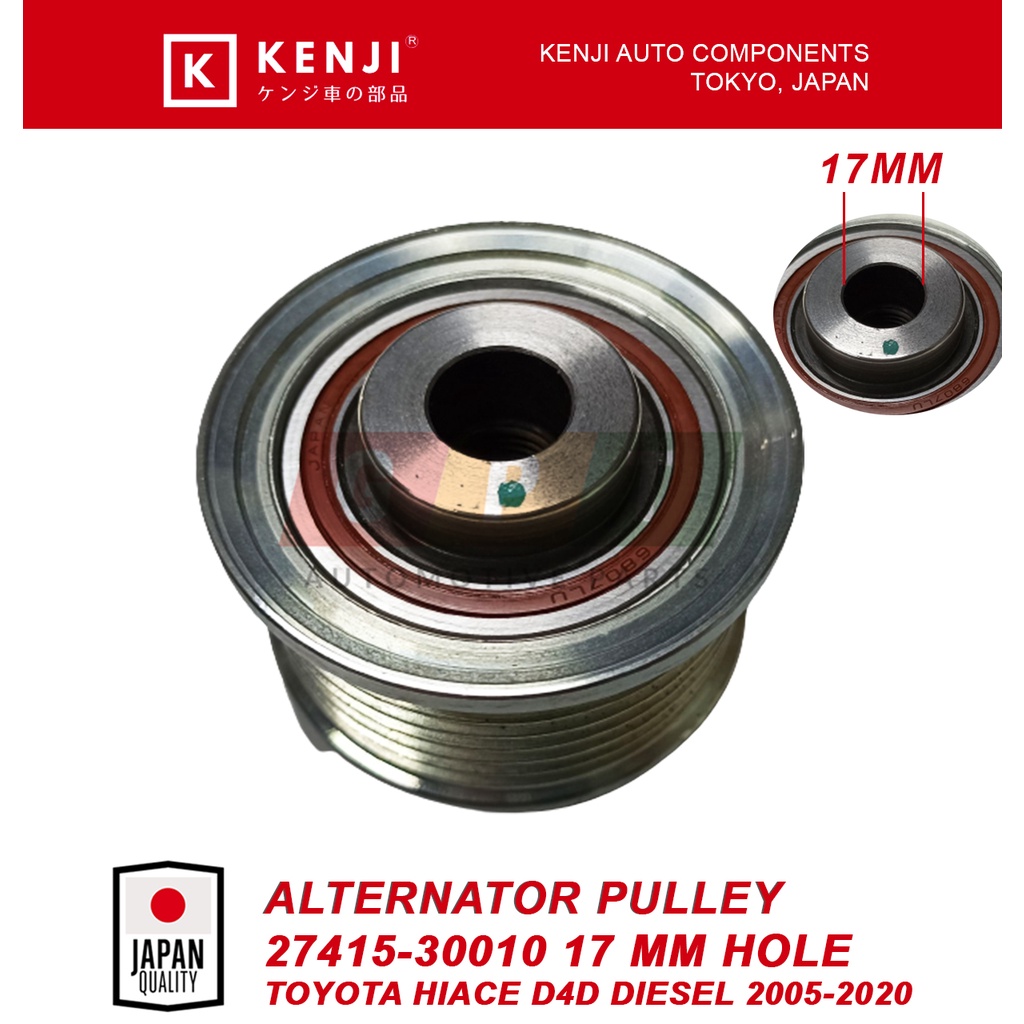 Alternator Drivebelt Pulley 17mm (27415-30010) Used for Toyota Hiace ...