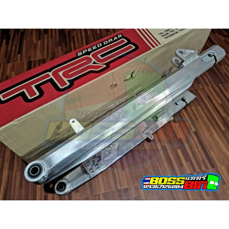 Trc Swing Arm Plus2 Prototype Wave / Xrm / Rs125 / Smash | Shopee ...
