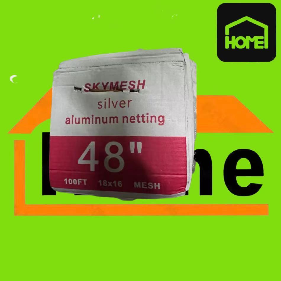 Screen mesh sky mesh 3ft/4ft x 100ft (pe 1roll/box) brown/silver ...