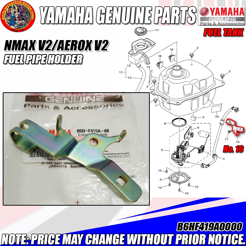NMAX V2/AEROX V2 FUEL PIPE HOLDER (YGP) (GENUINE: B6H-F419A-00 ...