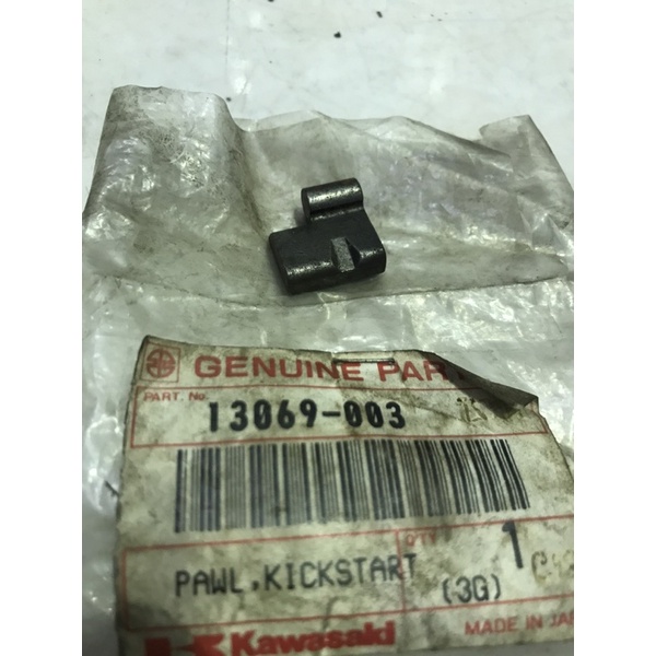 kawasaki hd3 kick pawl genuine | Shopee Philippines