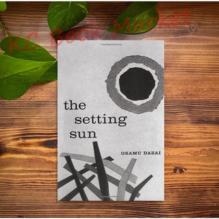 The Setting Sun (paperback) Osamu Dazai | Shopee Philippines
