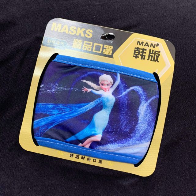 Frozen Character Washable Face Mask ( Onhand ) | Shopee Philippines