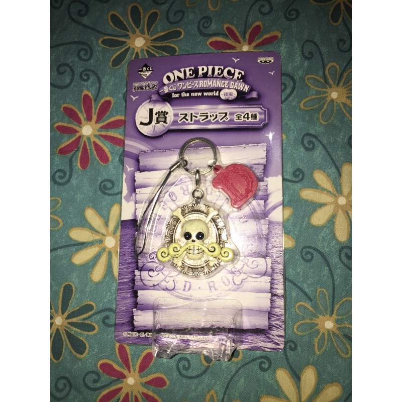 One Piece Keychain Sticker Magnet Wallet Puzzle Chopstick Pin | Shopee ...