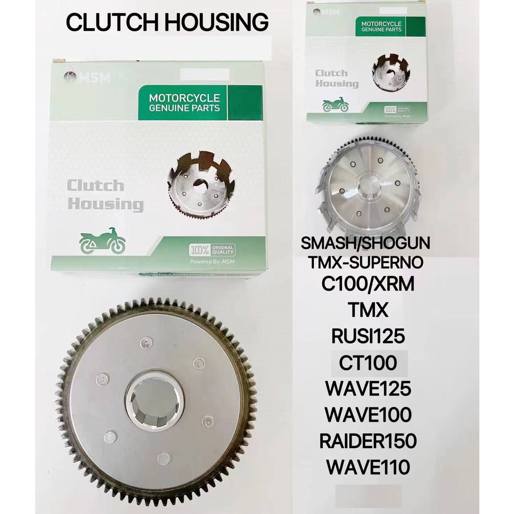 Clutch Housing For Smash/Shogun/Tmx/C100/Xrm/Wave/Raider 150/CT100/Rusi ...