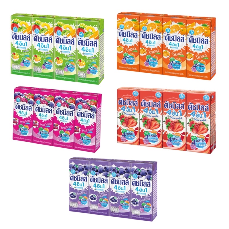 Dutchmill Sour Milk 4 In 1 Yogurt Drink Uht 180 Ml. 4 Boxes | Shopee ...