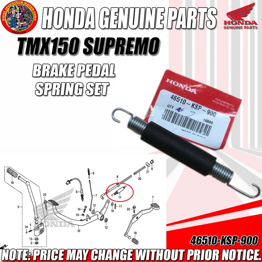 CB125/TMX150 SUPREMO BRAKE SET (HPI) (Genuine: 46510-KSP-900) | Shopee ...