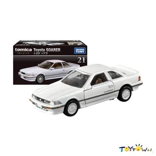 Takara Tomy Tomica - Best Prices and Online Promos - Jun 2024 | Shopee Philippines