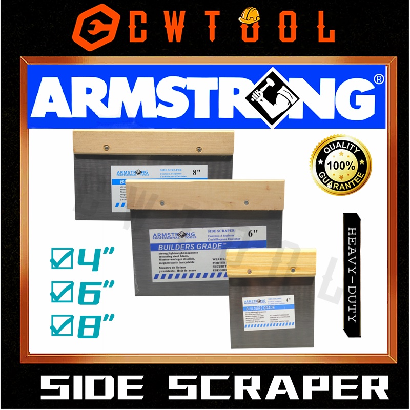 Armstrong Side Scraper Stainless Steel Blade Wood Handle Paleta Putty ...