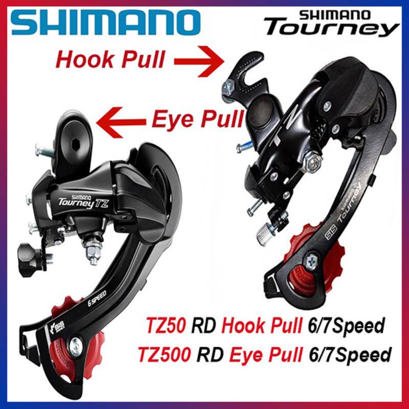 SHIMANO Tourney RD 6/7 speed RD-TZ50 TZ500 Rear derailleur bike part ...