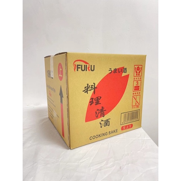 IFUKU SAKE/IFUKU COOKING SAKE 18L | Shopee Philippines