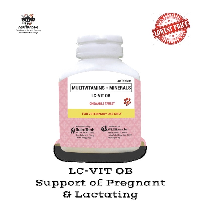 LC -VIT OB CHEWABLE TABLETS FOR DOGS(Buntis & Nagpapa suso) | Shopee ...