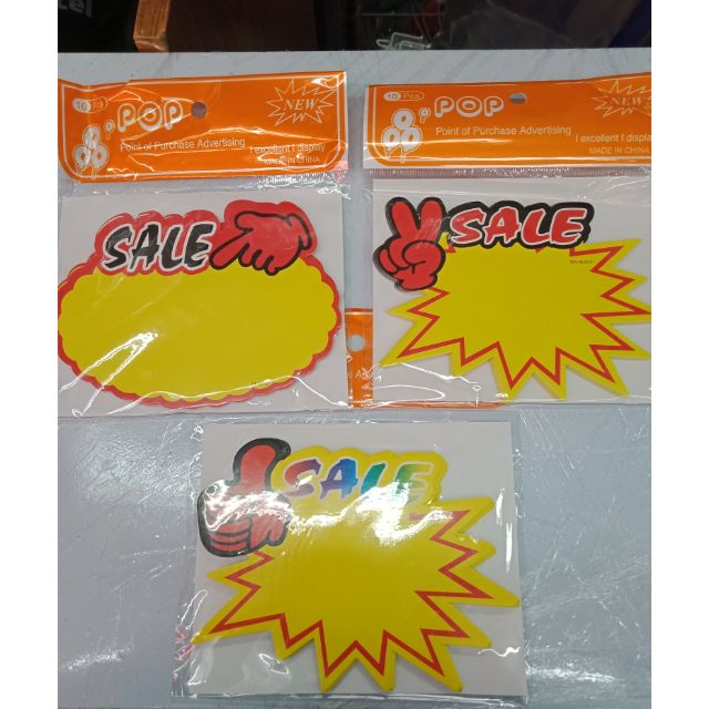 Price tag and billboard small | Shopee Philippines