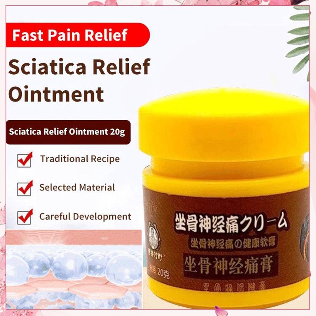 20g Lumbar Cream Mild to Skin Relieve Body Soreness Natural Ingredient ...