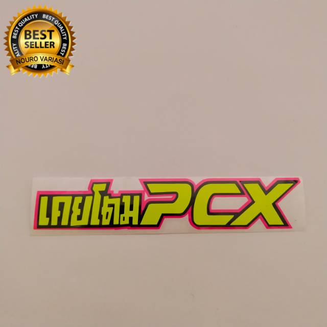 Thai pcx sticker thailook mothai cutting n5 sticker | Shopee Philippines