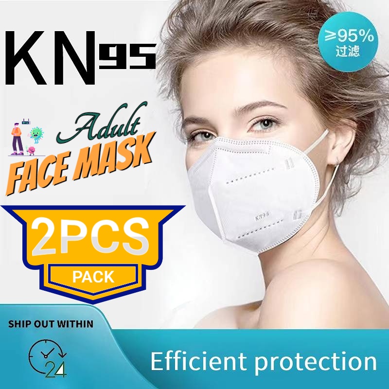 Zocn Kn95 Facemask 2 Pcs 5 Layers Protective Medical Original Face Mask N95 Face Shields ...
