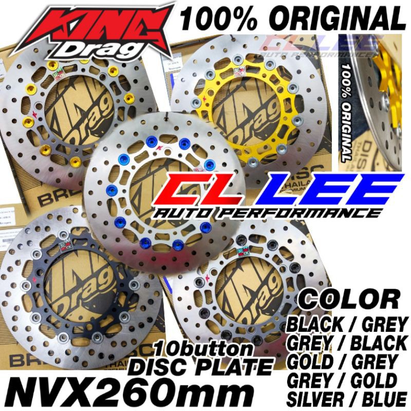 NVX155 - 260MM FRONT DISC KING DRAG ( KENA TAMBAH BRACKET) NVX 155 ...