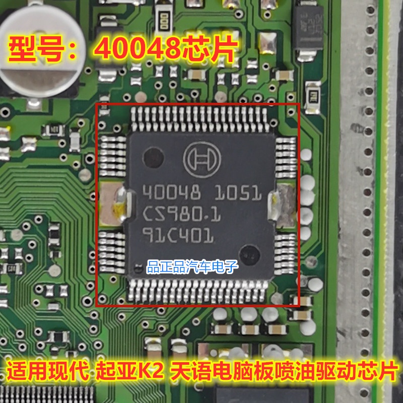 40048 40049 New Ones | Shopee Philippines