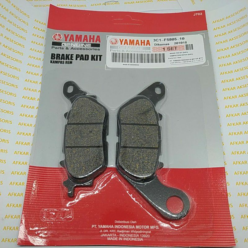 Yamaha nmax Rear dispad Brake Pads (3CI) | Shopee Philippines
