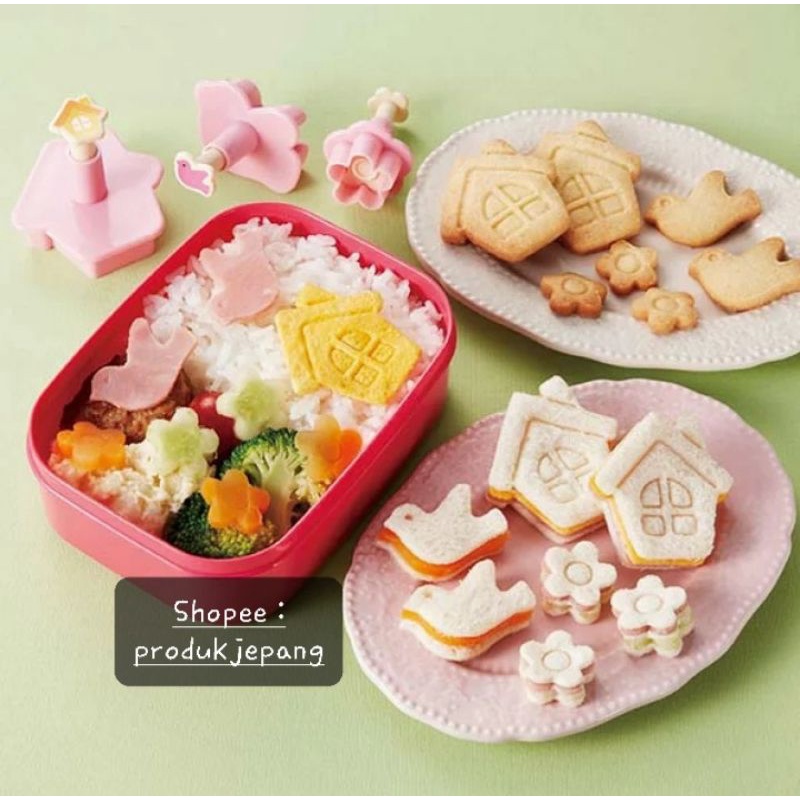 Torune Push Country Home Cutter Set Bread Cutter Cake Shape Bread ...