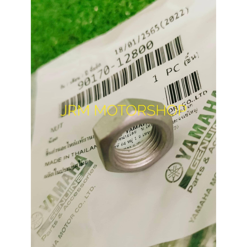 R1 B3 90170-12800 pulley nut 17mm MIO I 125 / MIO SOUL I 125 / AEROX V1 ...