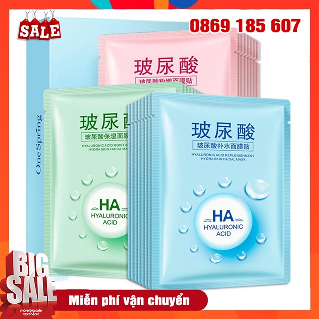 Images HA Mask with Natural Extracts Anti-Aging, Reduces Acne, Helps ...