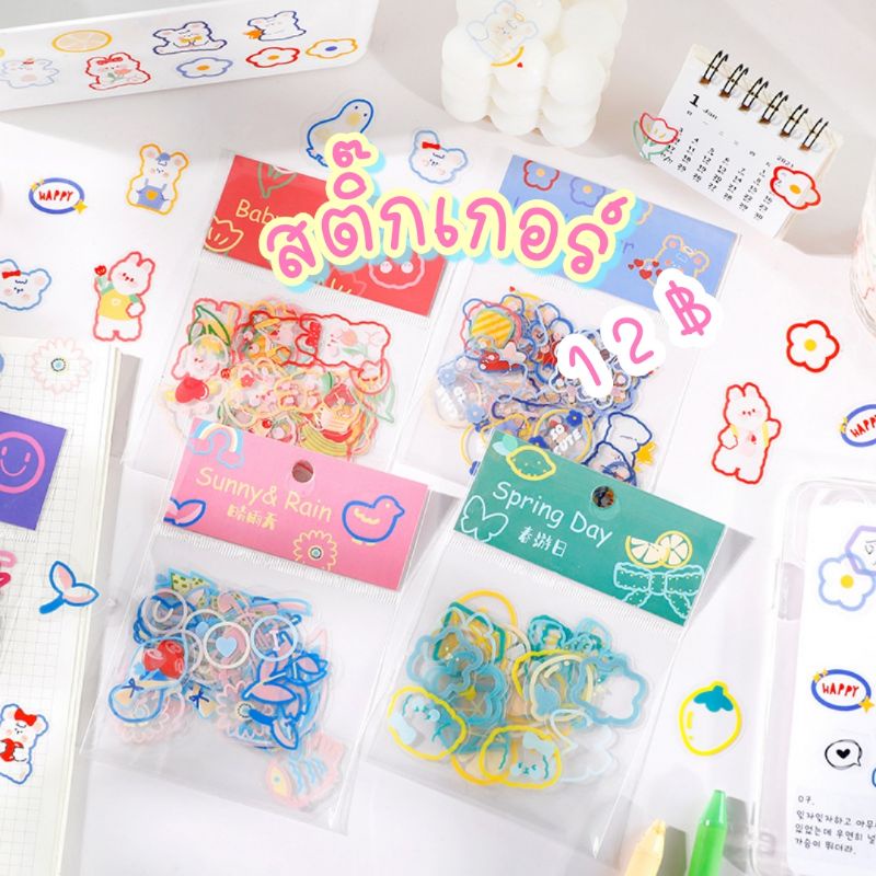 Transparent Sticker Die Cut Decoration Very Cute. | Shopee Philippines