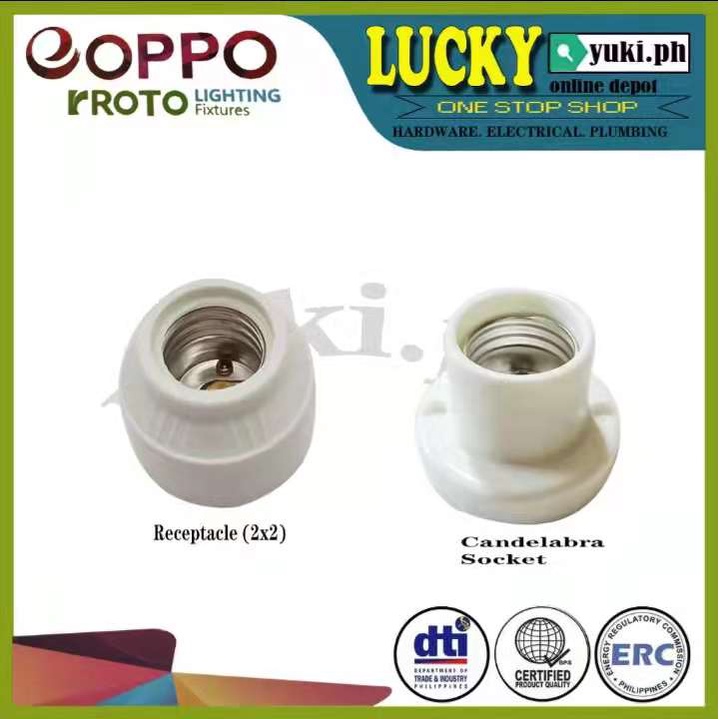 EOPPO 106 E27 RECEPTACLE (2x2)/107 CANDELABRA SOCKET | Shopee Philippines