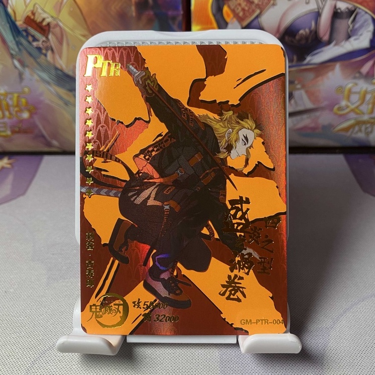 PTR Demon Slayer Hashira - Kimetsu no Yaiba TCG Waifu Husbando ...