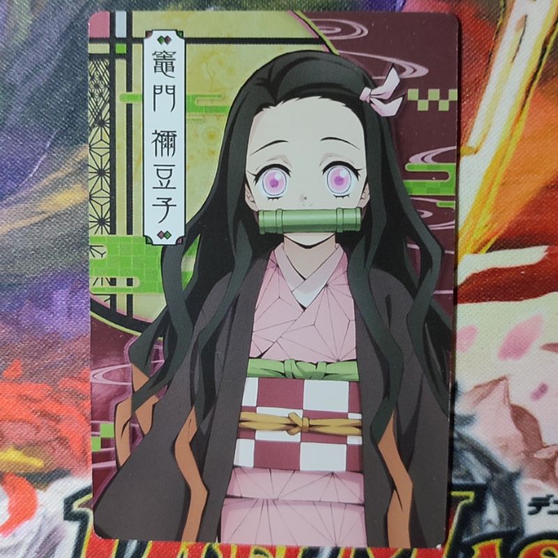 Bandai Demon Slayer Character Cards | Shopee Philippines