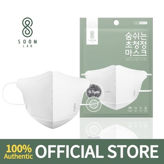 nano - Best Prices and Online Promos - Dec 2023 | Shopee Philippines