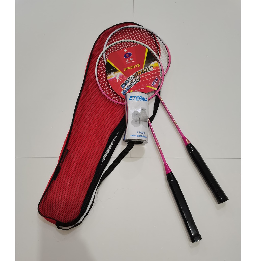 Badminton racket set 2pcs double racket with free shuttlecock for ...