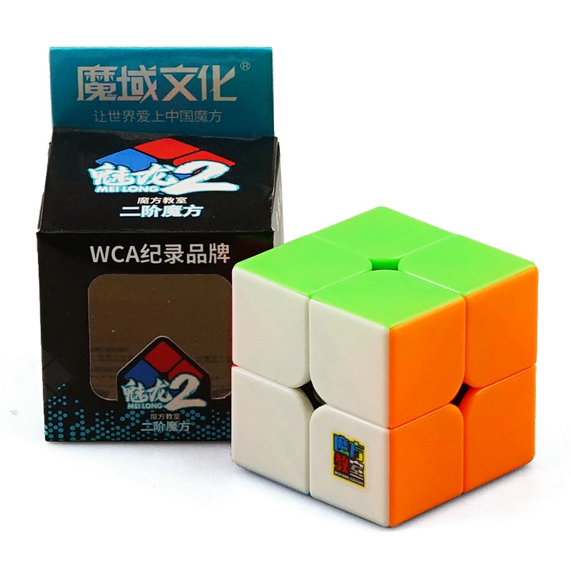 Rubiks Cube New All Order Moyu Meilong Smooth Rubik Cube Magic Cube 2x2 3x3 4x4 5x5 6x6 7x7 ...