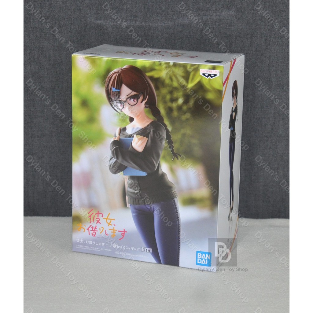 Mizuhara Chizuru (Braided) - Rent a Girlfriend (Kanojo, Okarishimasu ...