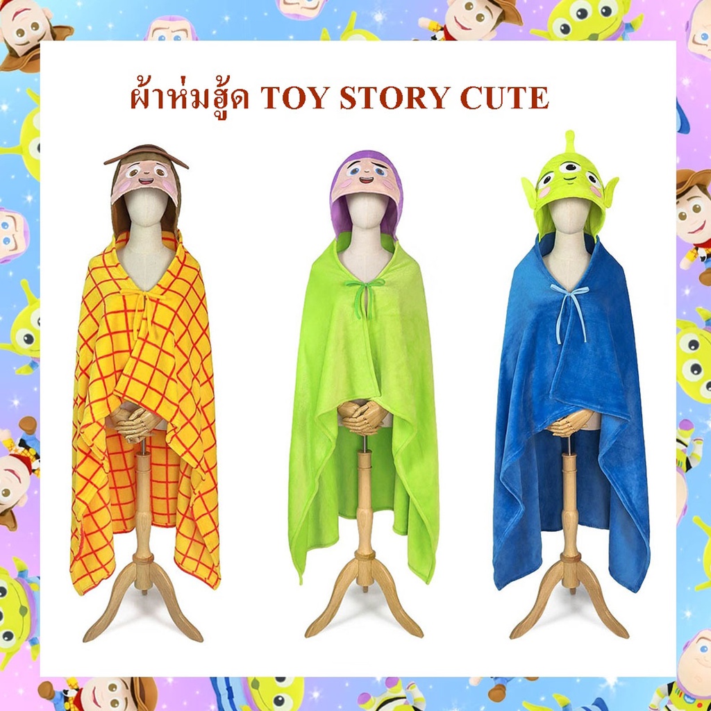 Disney Pixar Genuine License Hooded Blanket Toy Story Woody/Buzz ...