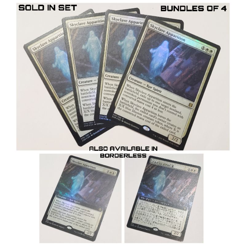 MTG Card Foil SKYCLAVE APPARITION Set Magic the Gathering Trading Card ...