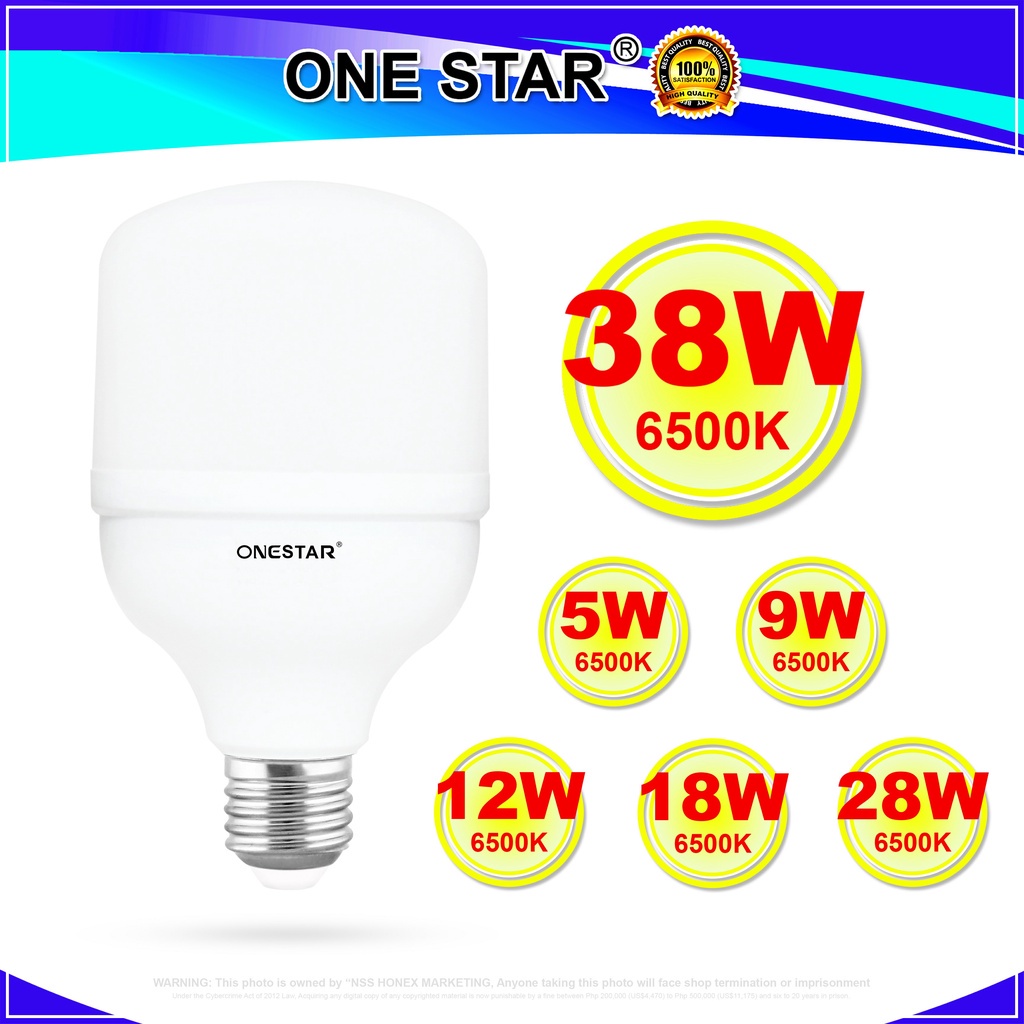 38 WATTS LED LIGHT BULB, ONE STAR ENERGY SAVING SAVING BULB LED LIGHT ...