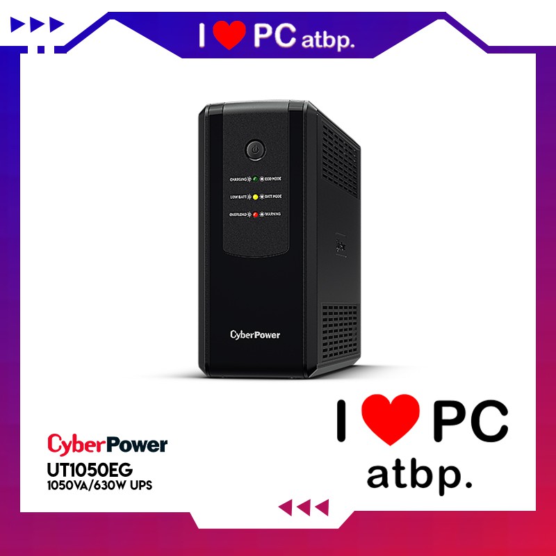 CyberPower UPS 1050VA/630W (UT1050EG, 4 Outlets, AVR/Surge) | Shopee ...
