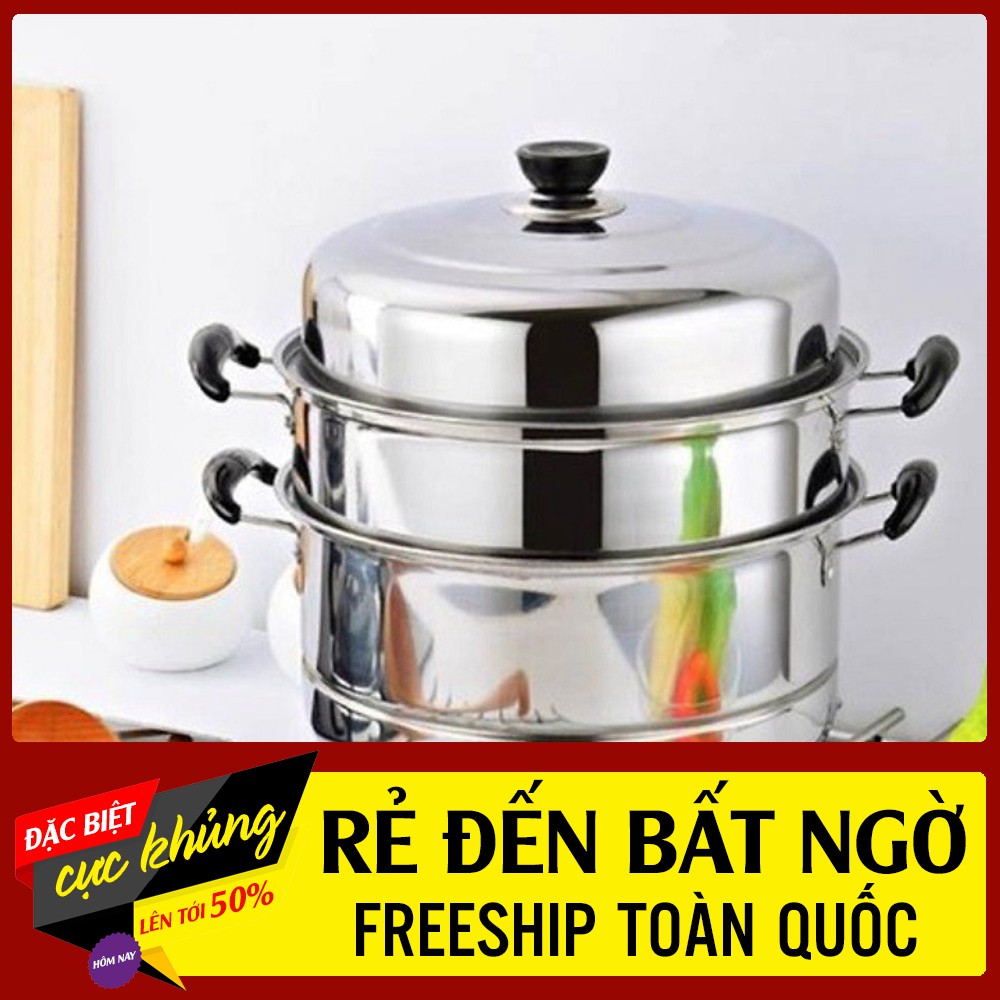 2-layer 3-Bottom Stainless Steel Steamer | Shopee Philippines